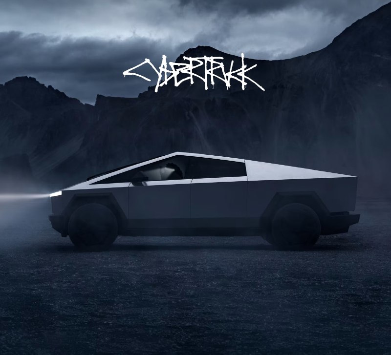 Descubra o Novo Teaser do Fortnite com a Tesla Cybertruck: A 2ª Imagem ...